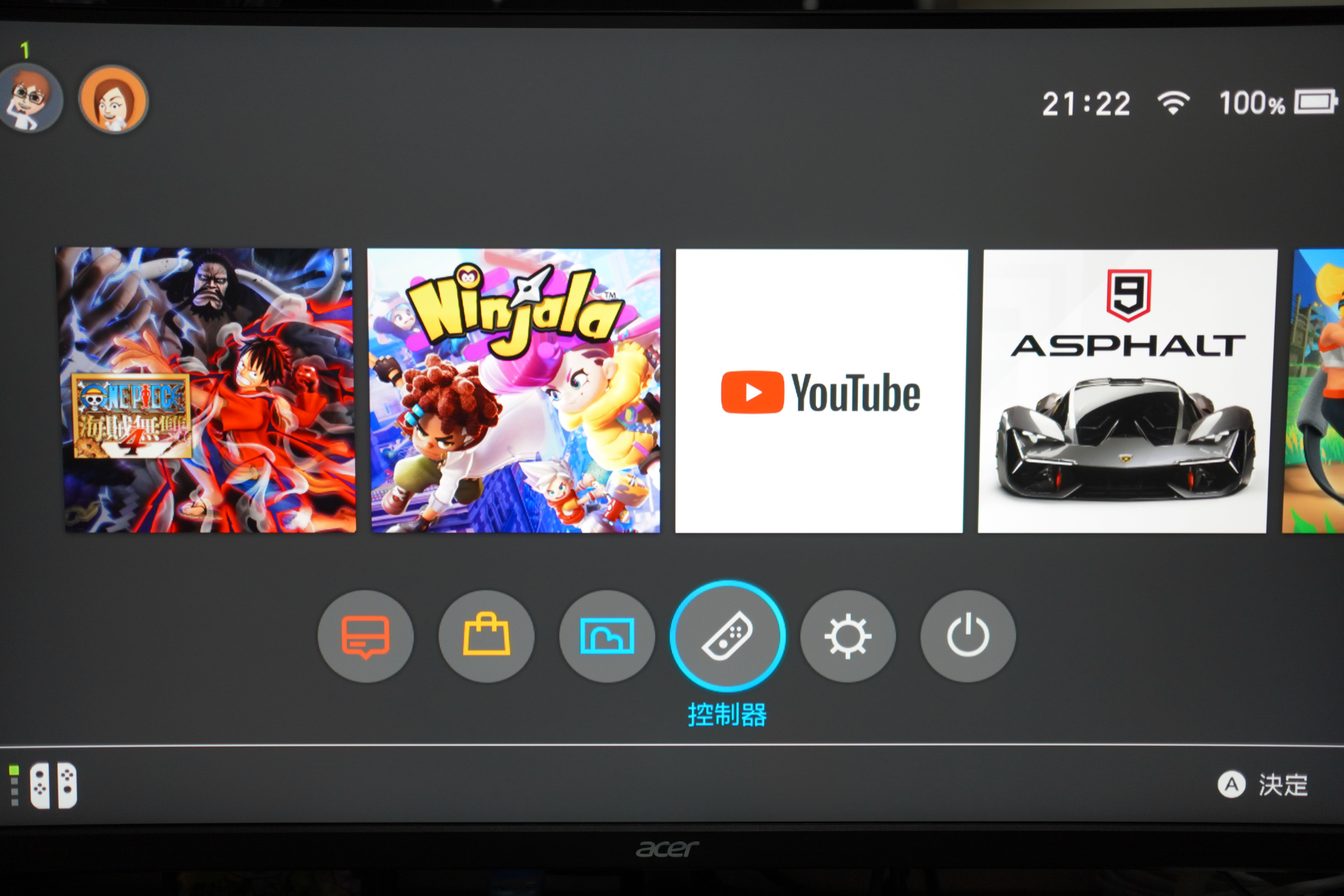 「開箱短評」 FlashFire 富雷迅 BTX plus 樂動無線遊戲手把，千元內就能買到的 Switch 藍牙無線手把 – 凱特叔叔教3C