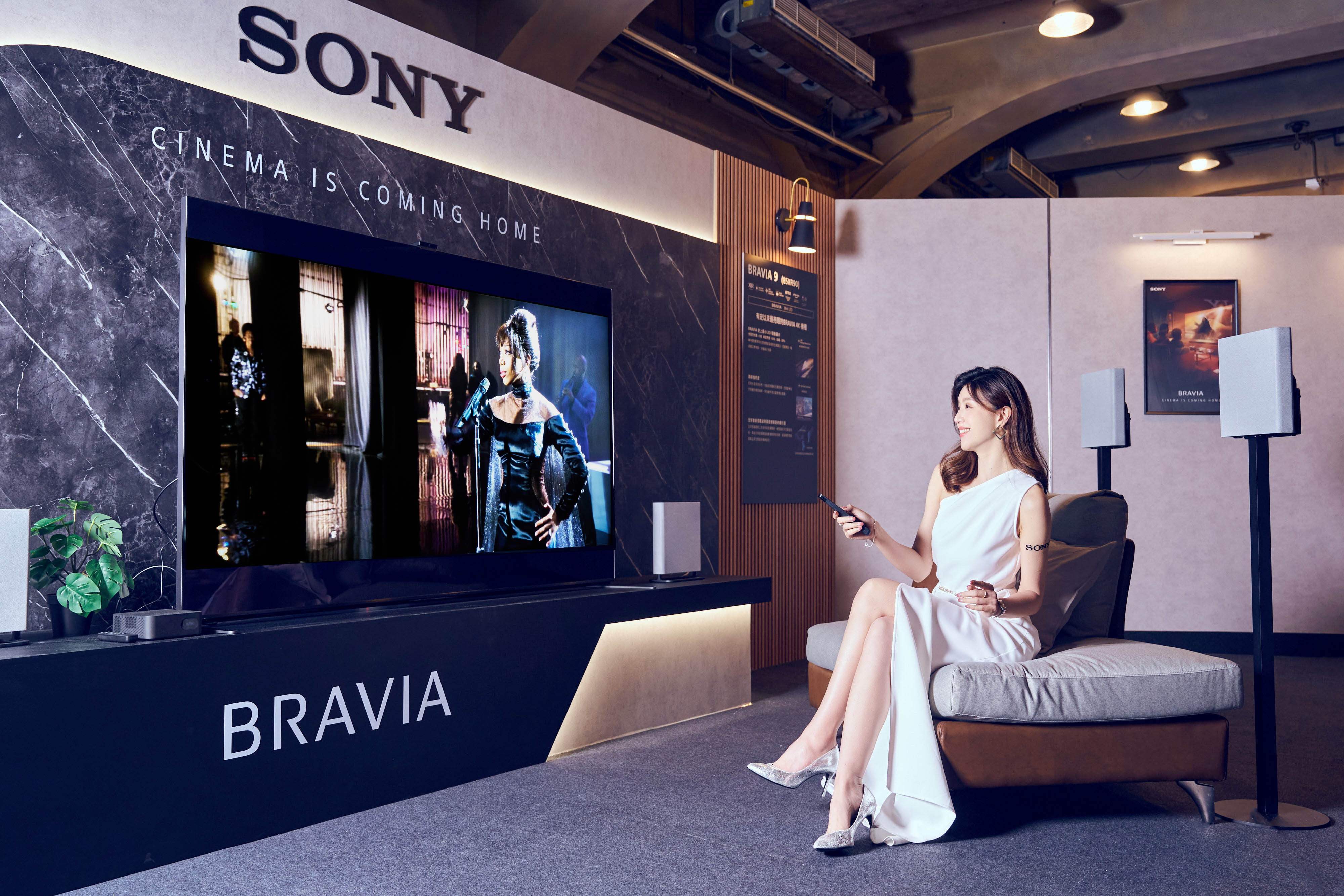Sony BRAVIA 2024全新系列 BRAVIA 9、BRAVIA 8 、 BRAVIA 7以及 BRAVIA 3，正式登台 – 凱特叔叔教3C